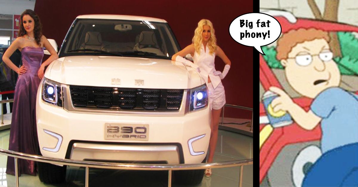 20 Cars That Are Obvious Ripoffs Of Better Ones