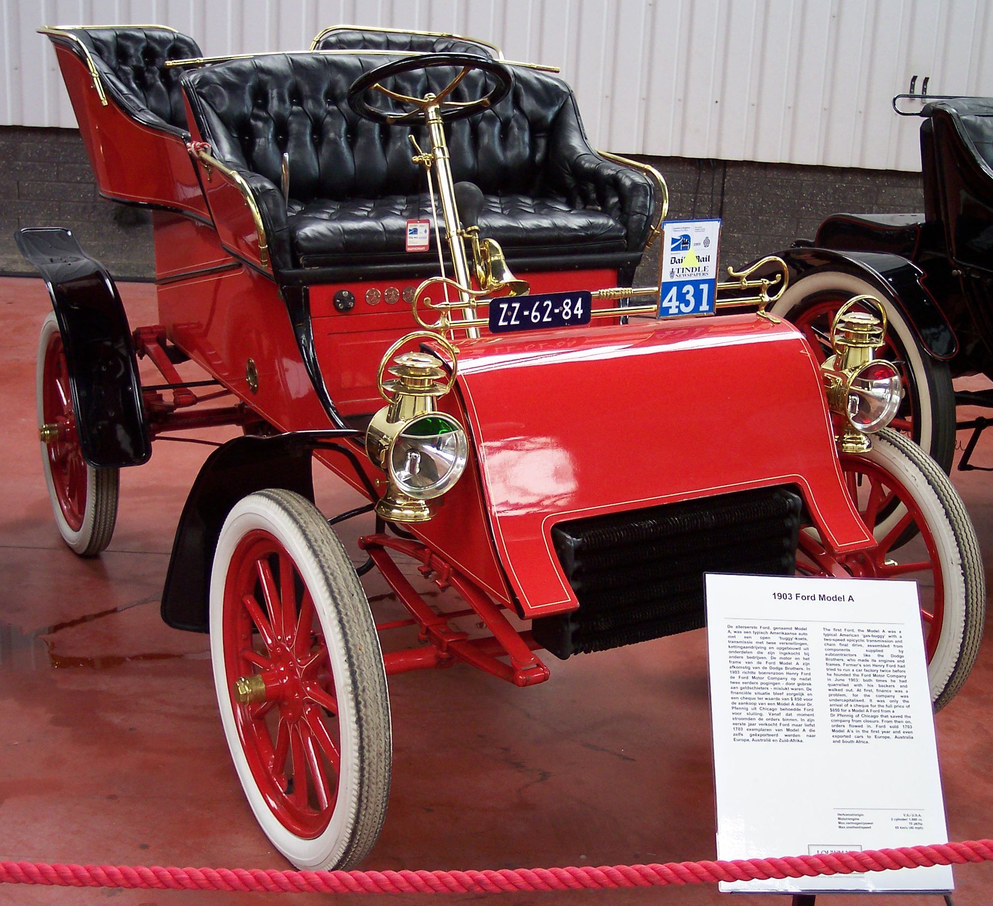 15 Little-Known Facts About The Ford Motor Company