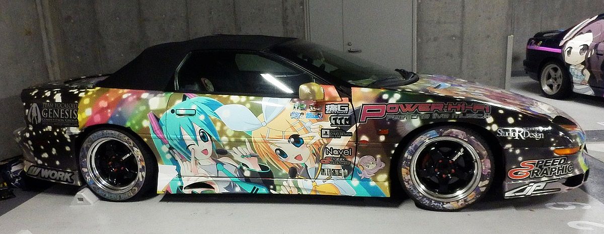 15 Pics Of Camaros In Sick Car Wraps