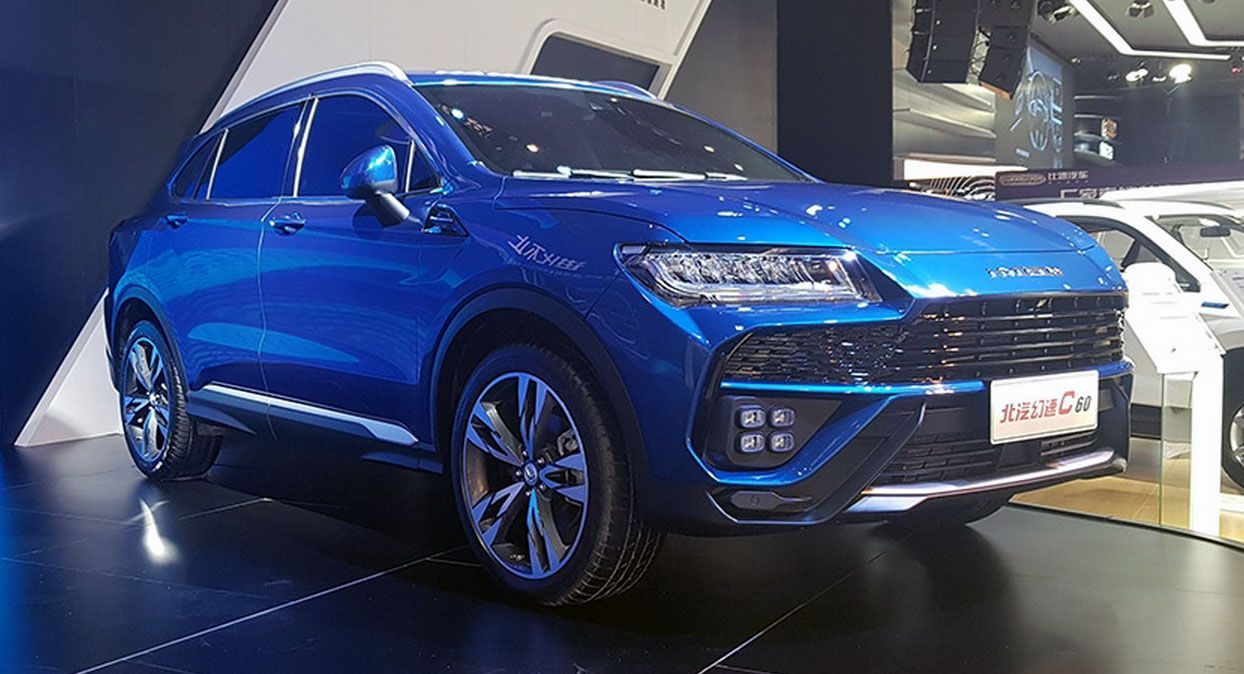 Chinese Companies Made These Knock-Off Cars...And They're Ridiculous