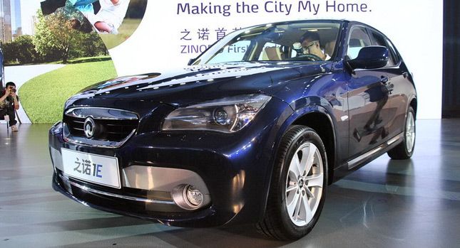 10 Automakers You've Never Even Heard Of