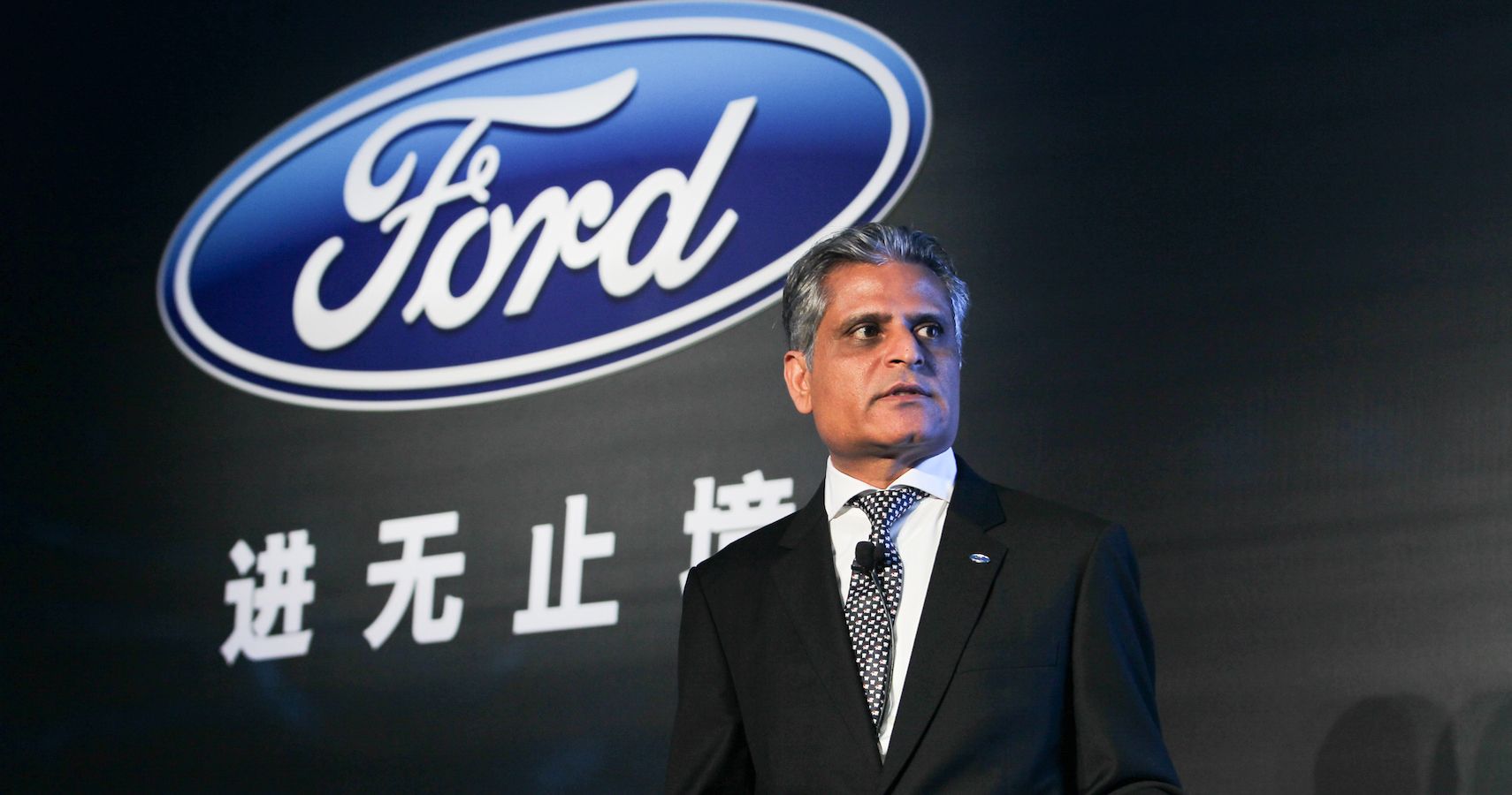 Ford Announces Plan To Cut 1,400 US Jobs By Year’s End In Employee Email