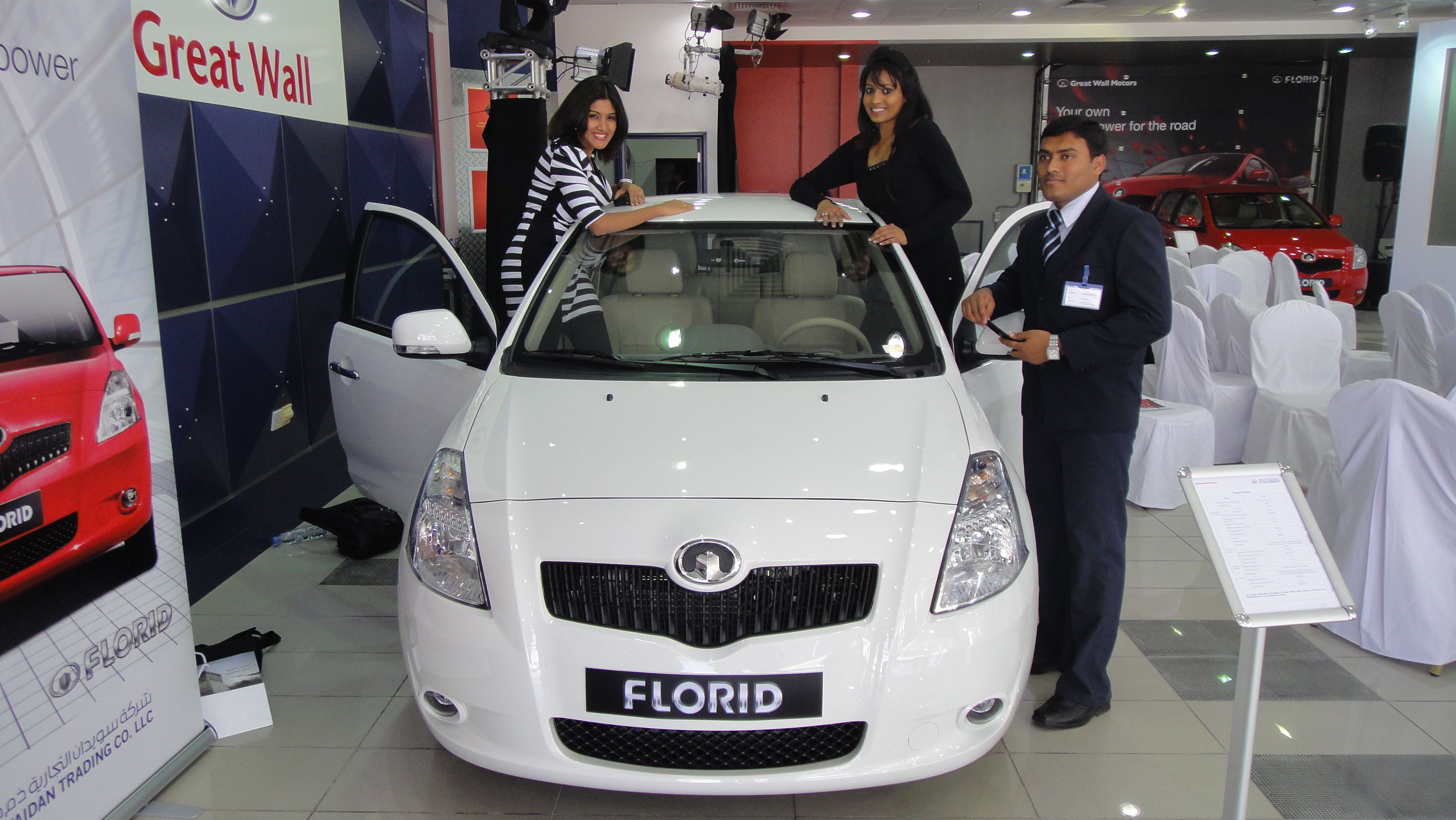 8 Chinese Car Companies That Could Burst Onto The World Market