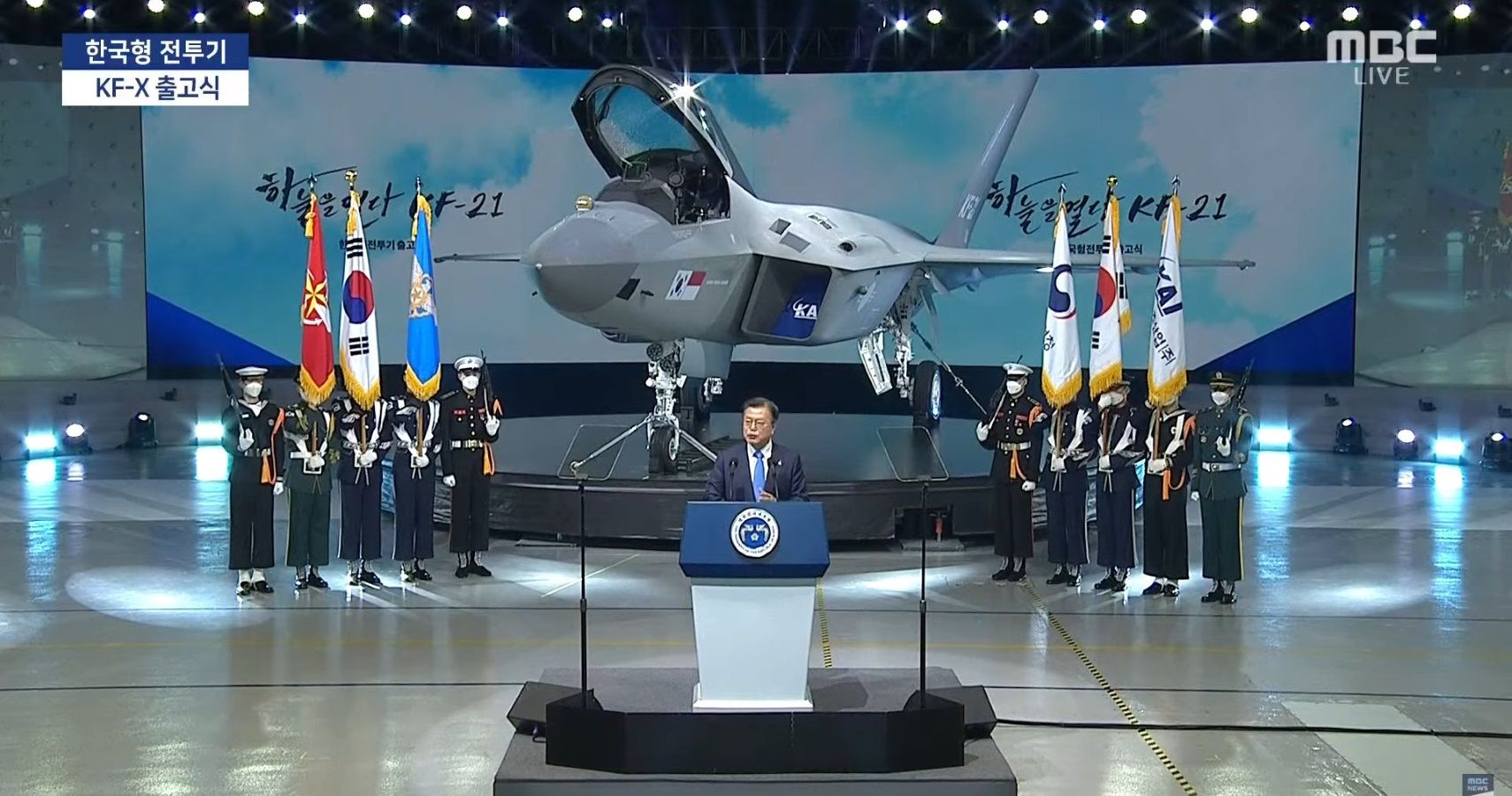 KF-21: The Hyundai Of Jet Fighters