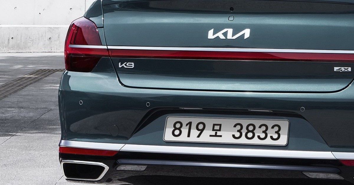 This Is The Best Interior Feature Of The 2022 Kia K9