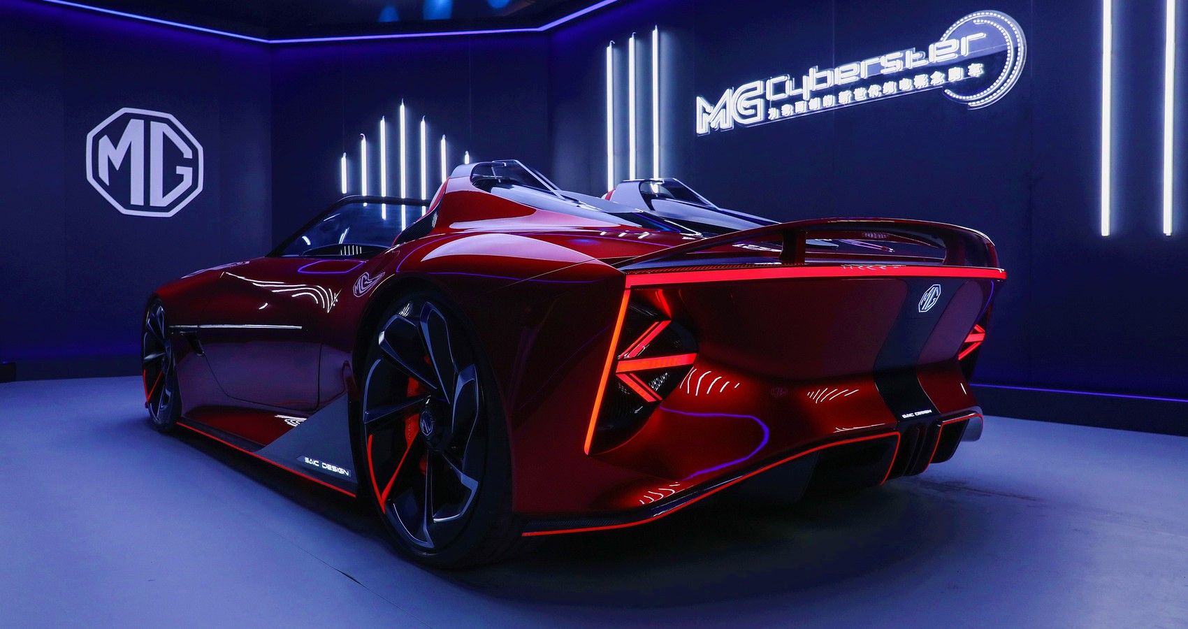 These Are The 10 Coolest British Concept Cars Ever