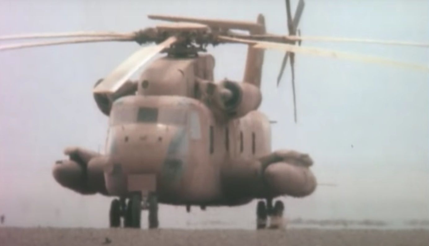 Operation eagle claw - seoaayaseo