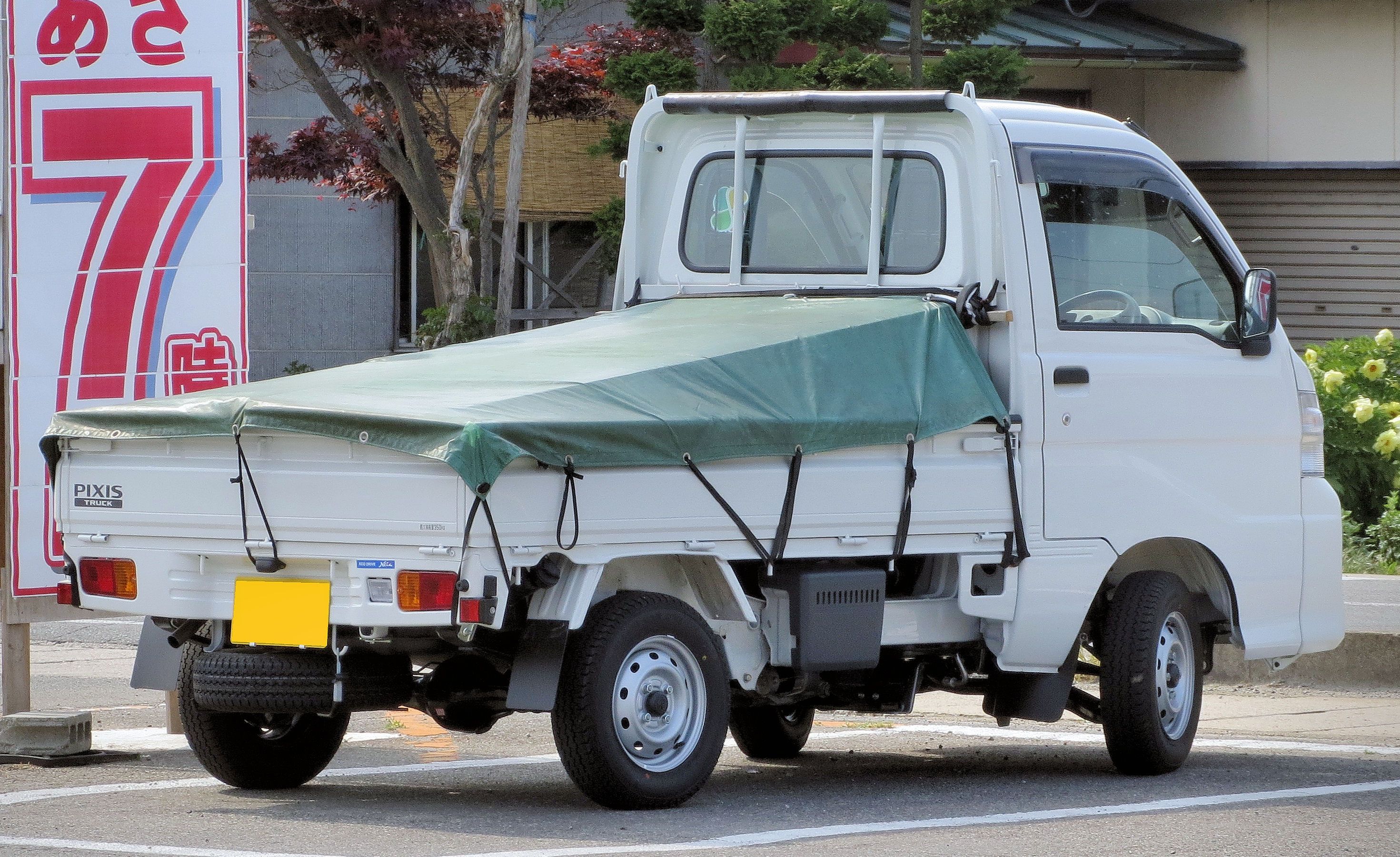 Here's What Makes The Pixis The Best Toyota Mini Truck