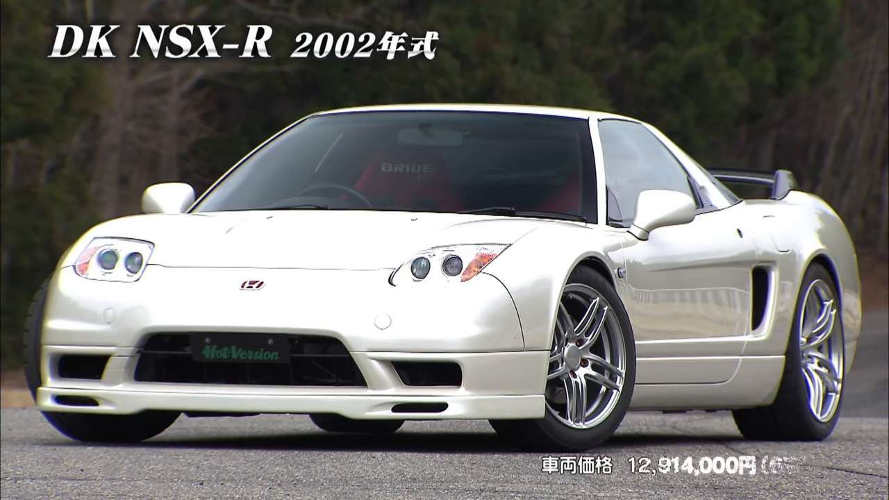 10 Fastest Cars From Best Motoring's Hot Version Gunsai Touge Showdown