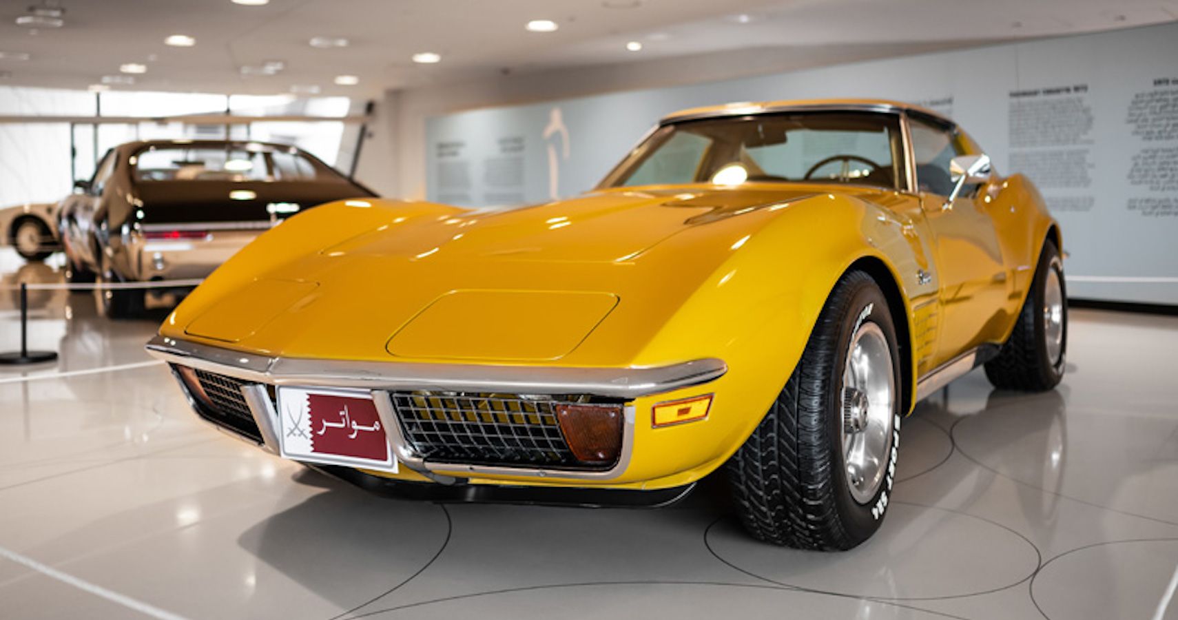The Three American Muscle Cars On Display In This Qatar Museum Are ...