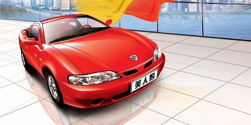10 Coolest Chinese Sports Cars You Never Knew Existed