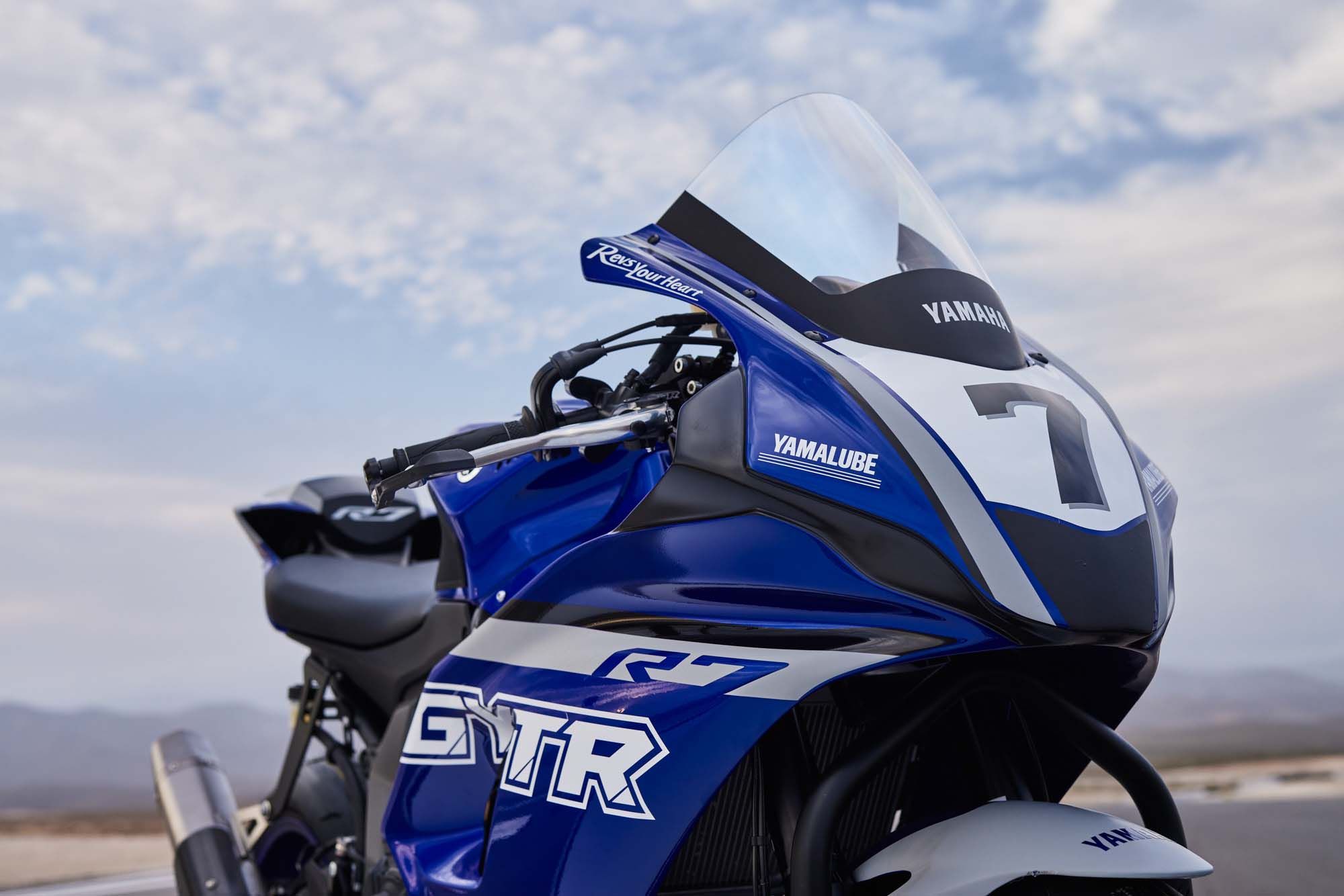 Here's What Makes The Yamaha R7 GYTR So Awesome