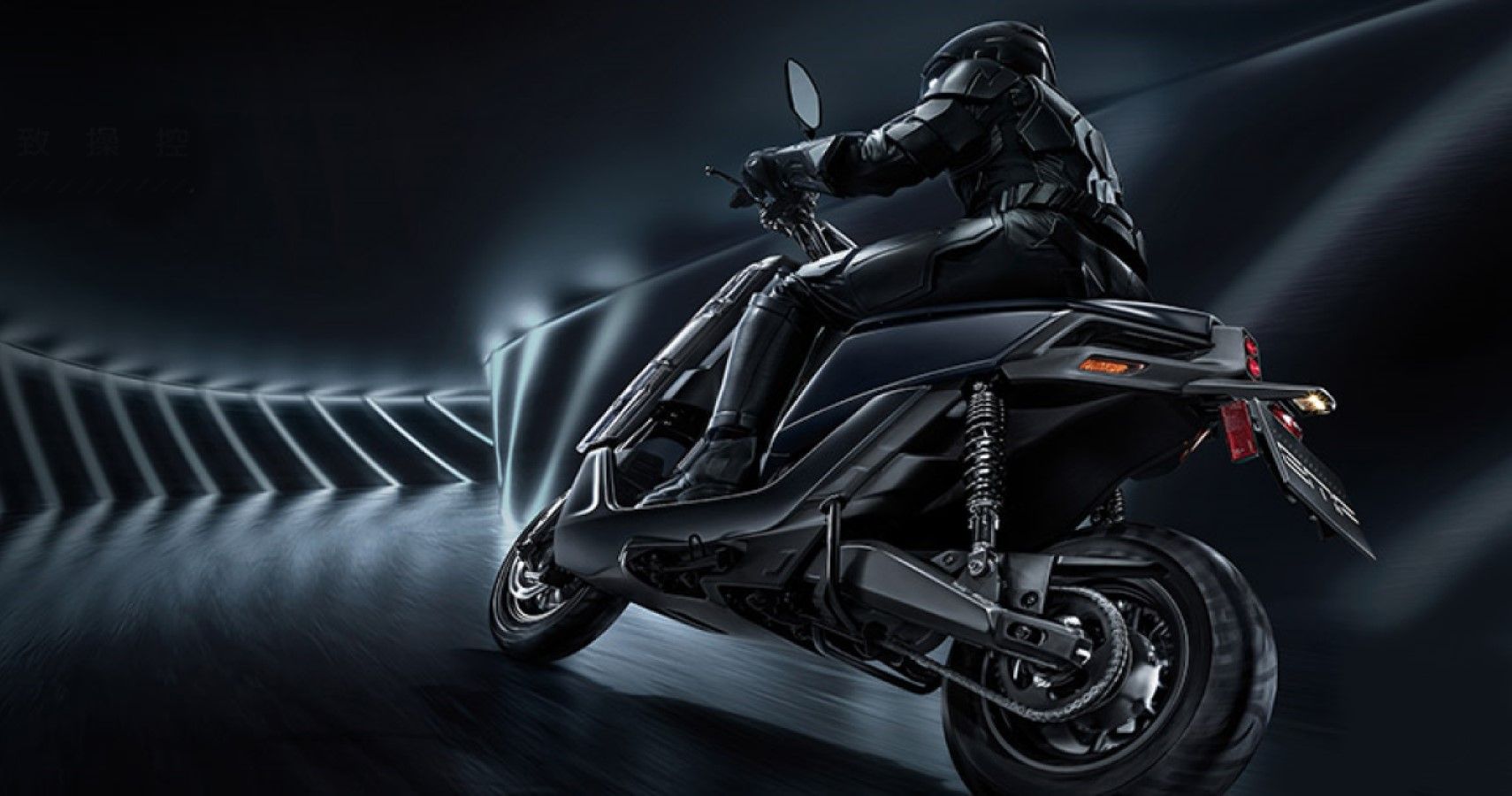 Yamaha’s EMF Electric Scooter Looks Awesome