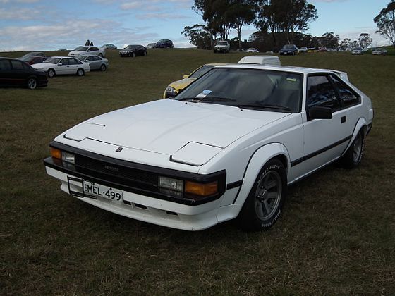 Here's What We Love About The 1981 Toyota Supra
