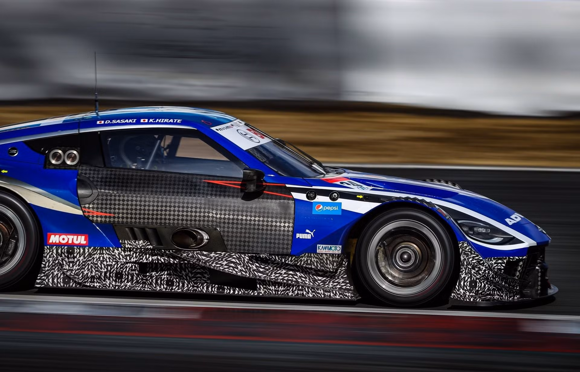 Revealed: Nissan's New Z GT500 Racing Livery