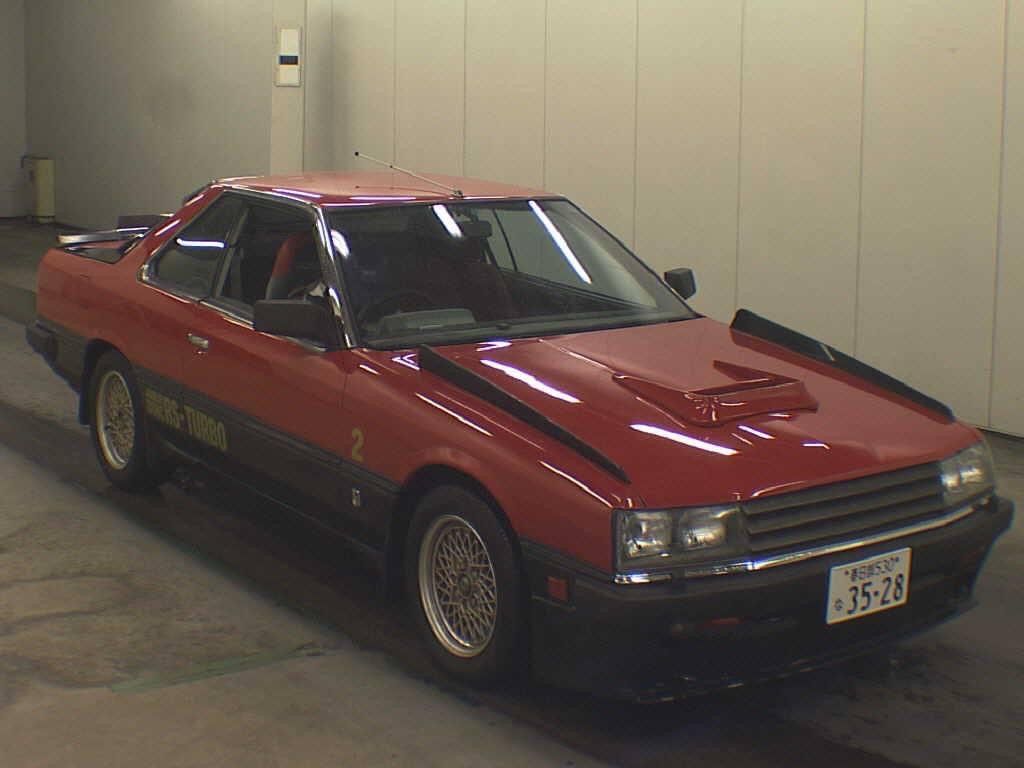 Here’s How Much A 1983 Nissan Skyline 2000RS Turbo Costs Today