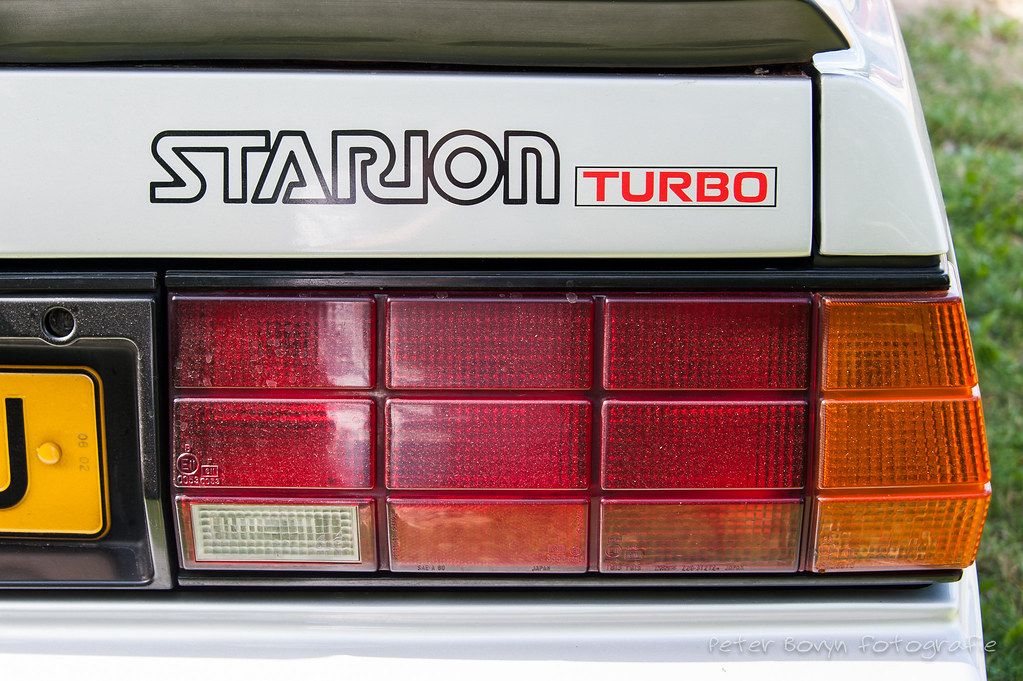 10 Reasons Why We Love The Mitsubishi Starion