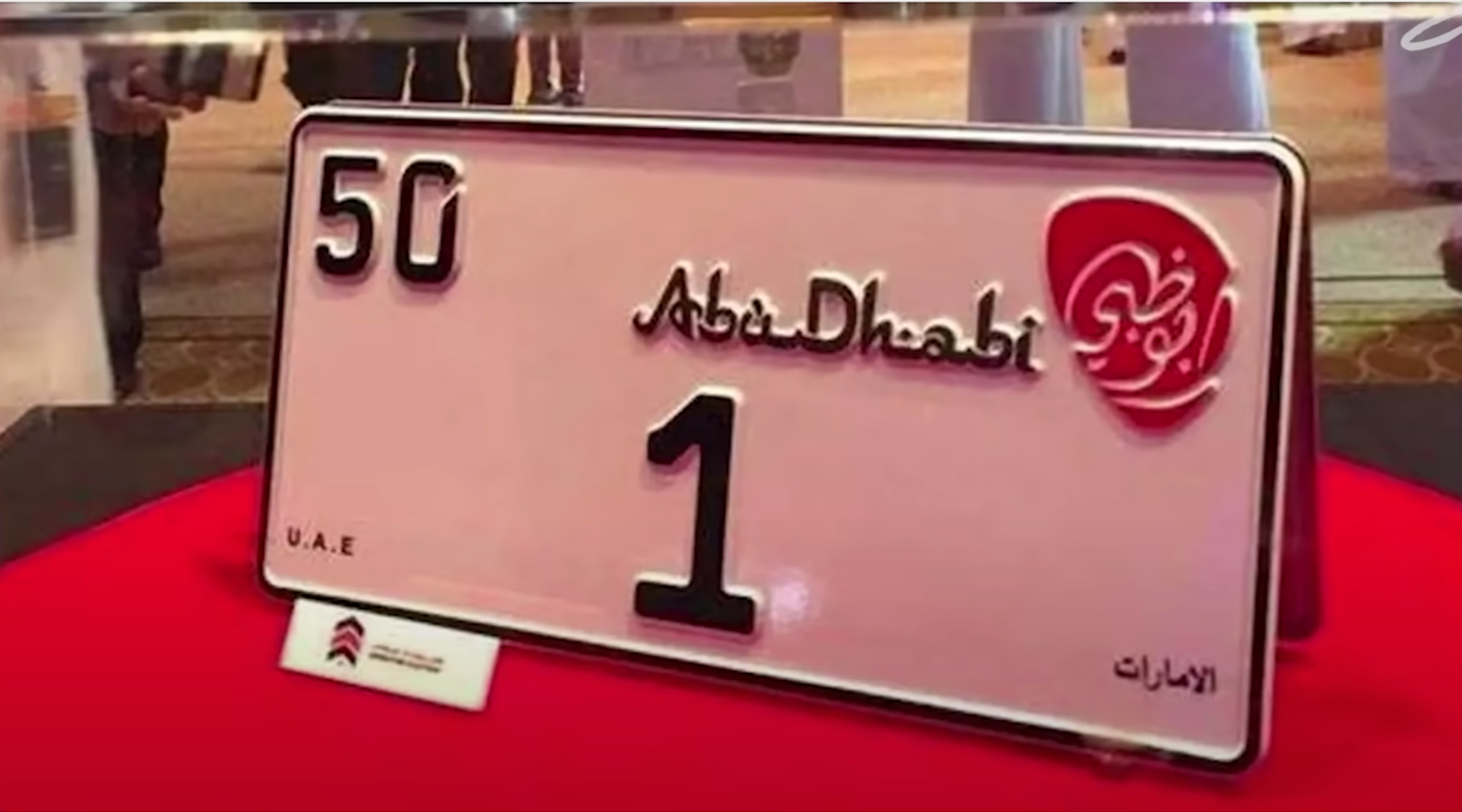 This Is The World's Most Expensive License Plate... It Costs Millions