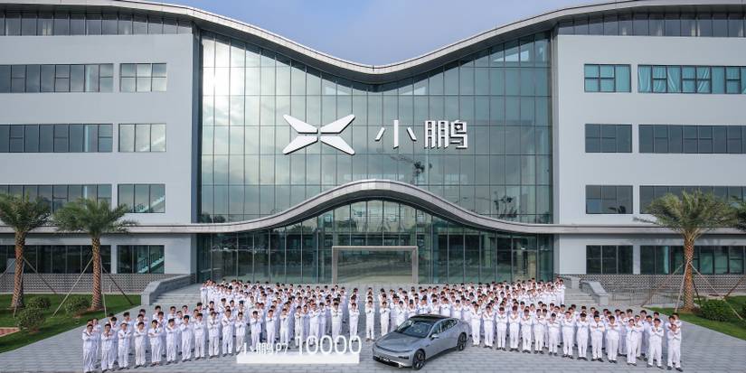 10 Things You Need To Know About XPeng Motors