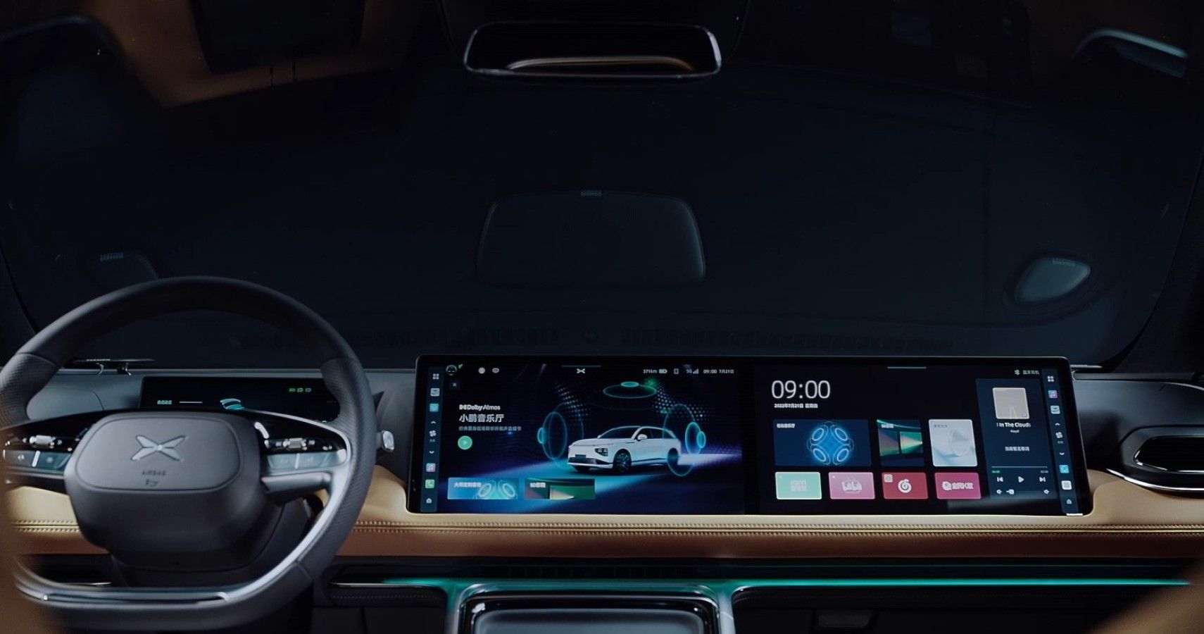 Check Out The Breathtaking Interior Of The XPeng G9 SUV From China