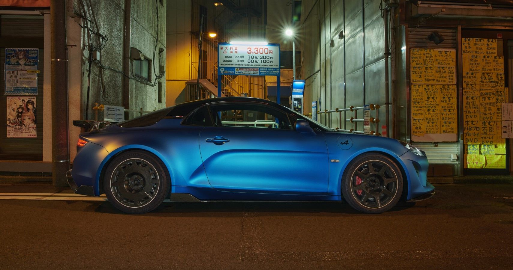 The 300 HP Alpine A110 R Is A Dream Sportscar That We Can't Have
