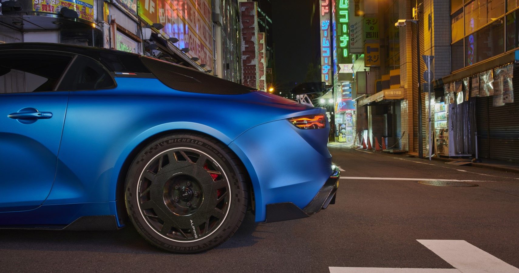 The 300 HP Alpine A110 R Is A Dream Sportscar That We Can't Have