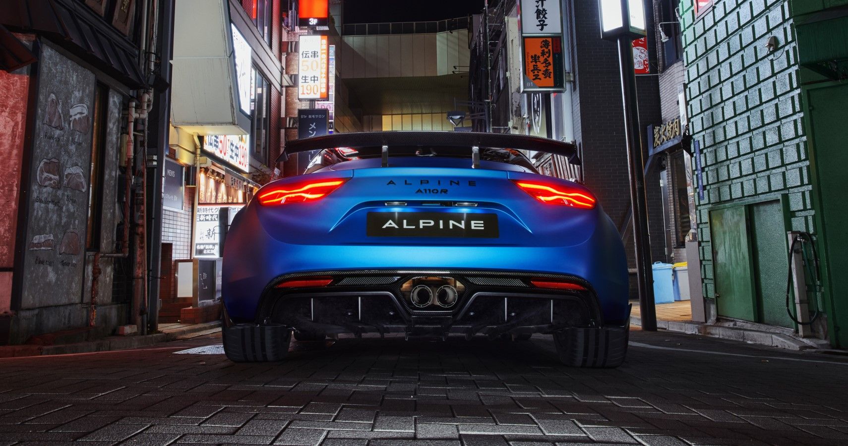 The 300 HP Alpine A110 R Is A Dream Sportscar That We Can't Have