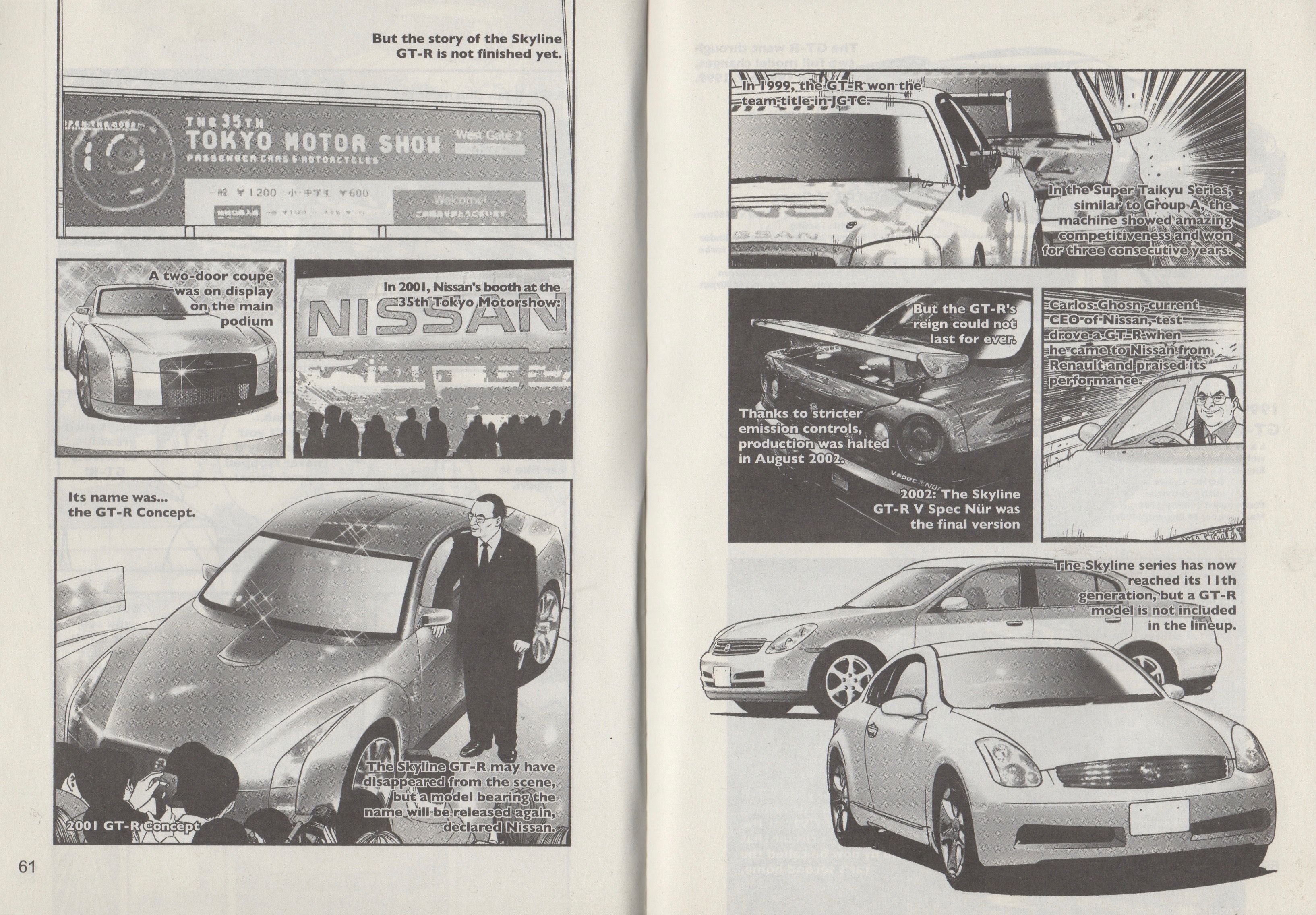 10 Things Only True Gearheads Know About The Nissan GT-R