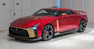 This Rare Nissan GT R50 Italdesign Is A Perfect Tribute To Iron Man s This Rare Nissan GT R50 Italdesign Is A Perfect Tribute To Iron Man s