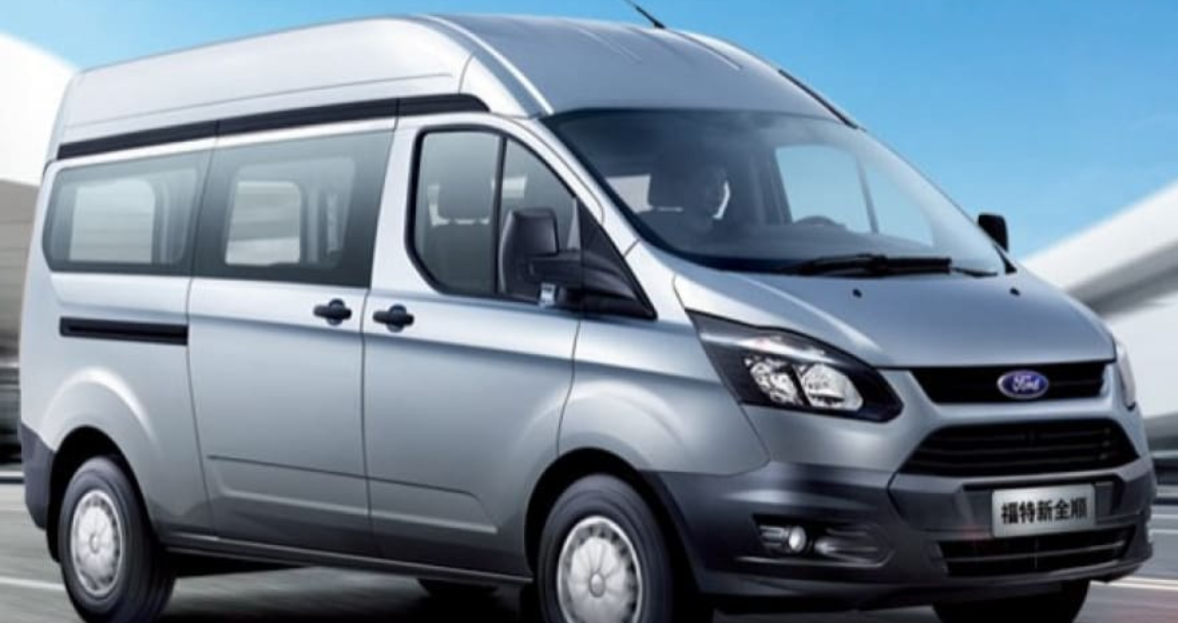 How Ford Failed To Obtain The Iconic ‘Skyline’ Trademark Under Nissan’s ...