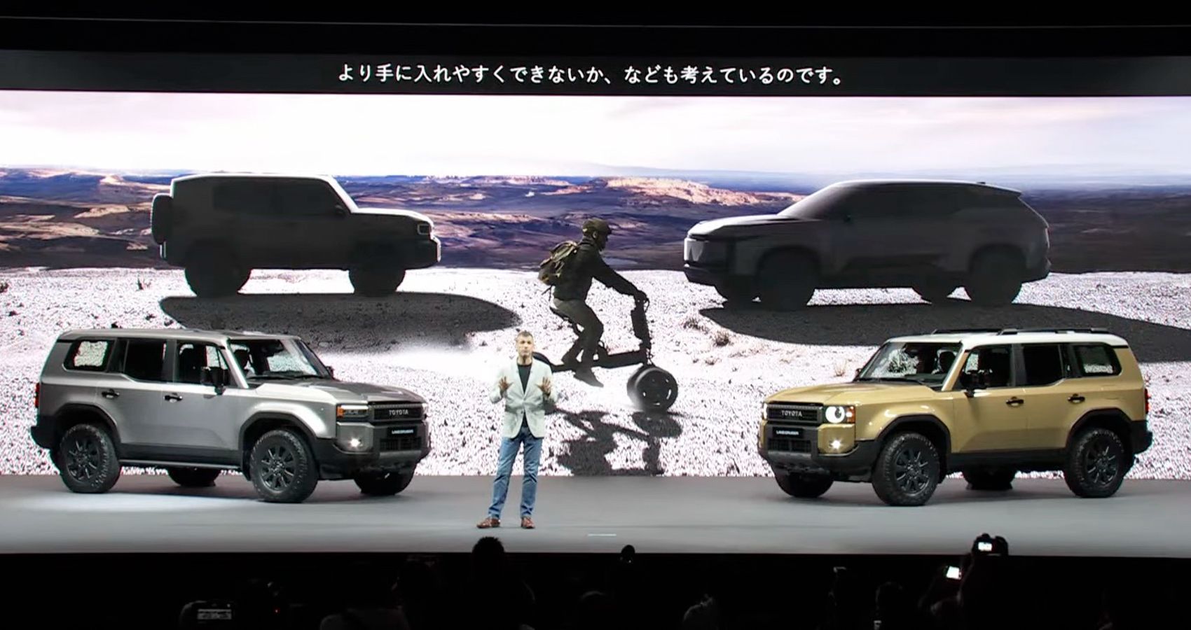 Toyota Might Have Teased The FJ Cruiser EV During The Land Cruiser Event