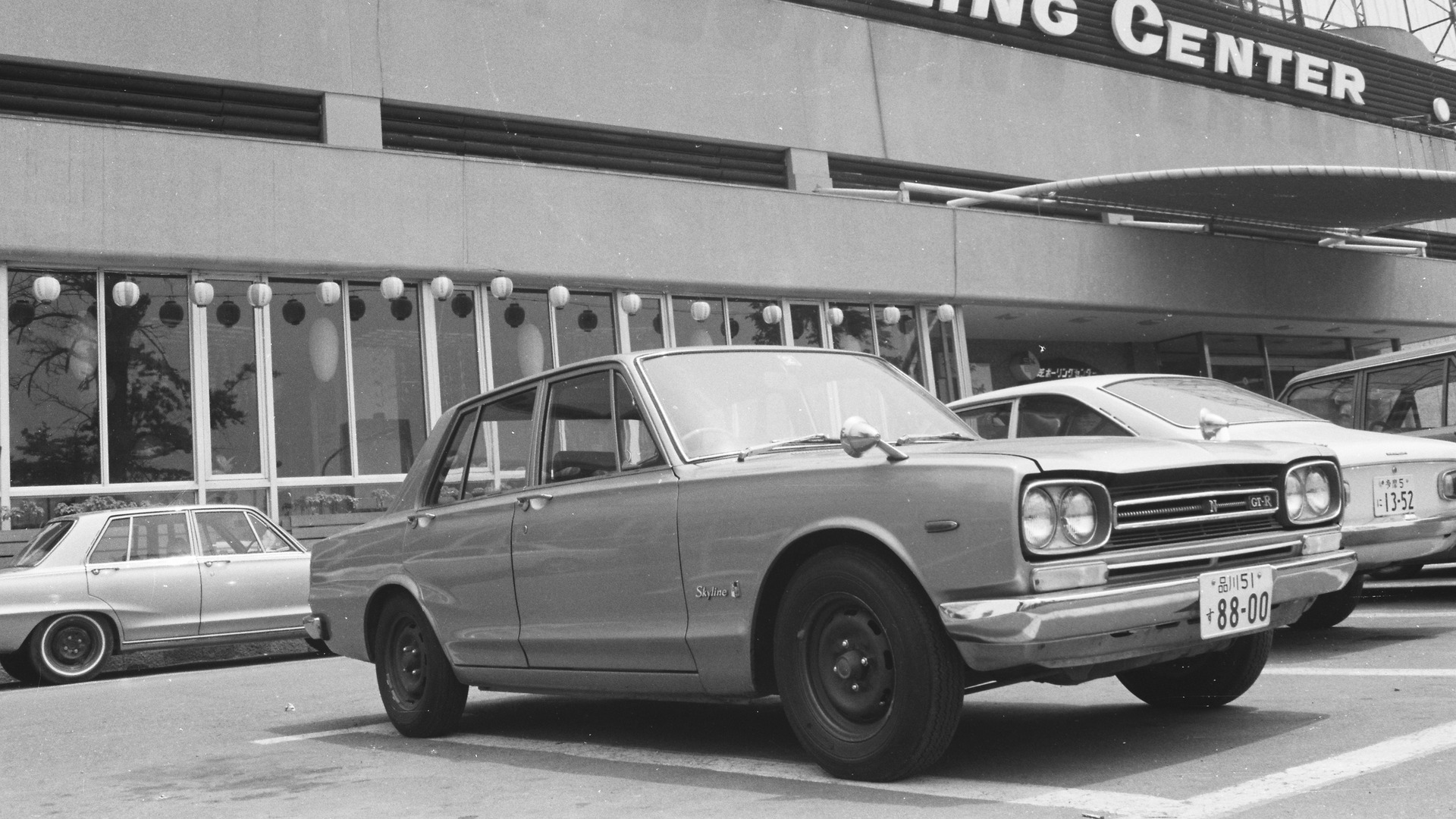 First Nissan Skyline