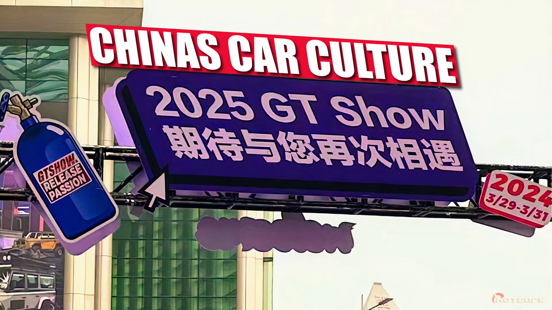 China's GT Show Highlights the Rapid Growth of Its Aftermarket and ...