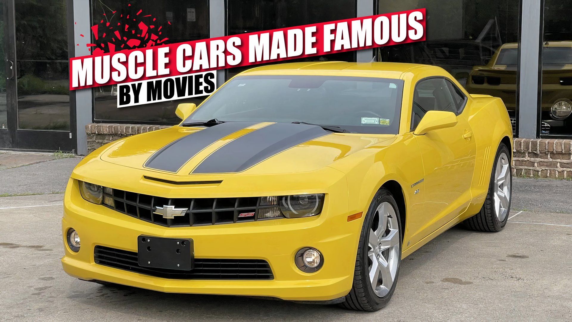 Muscle Cars | HotCars