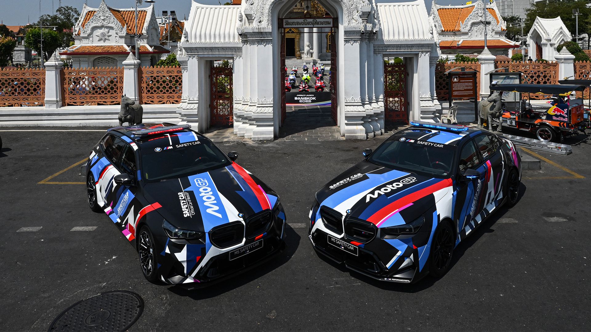 BMW Unleashes Hybrid Power With M5 Touring MotoGP Safety Car